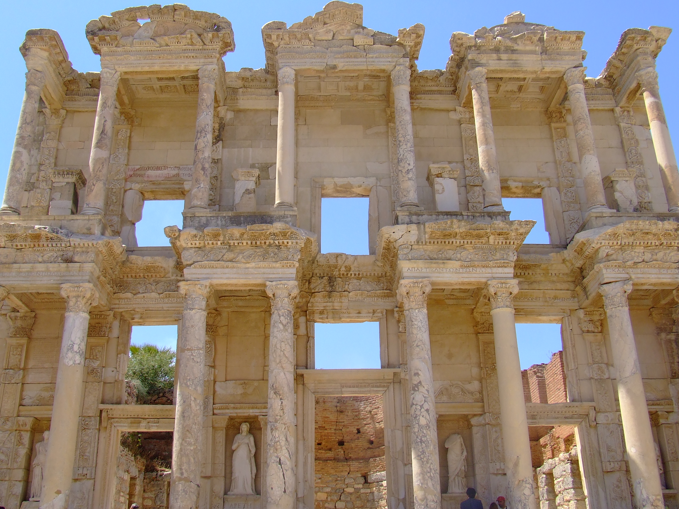 Photo of Celsus library 2