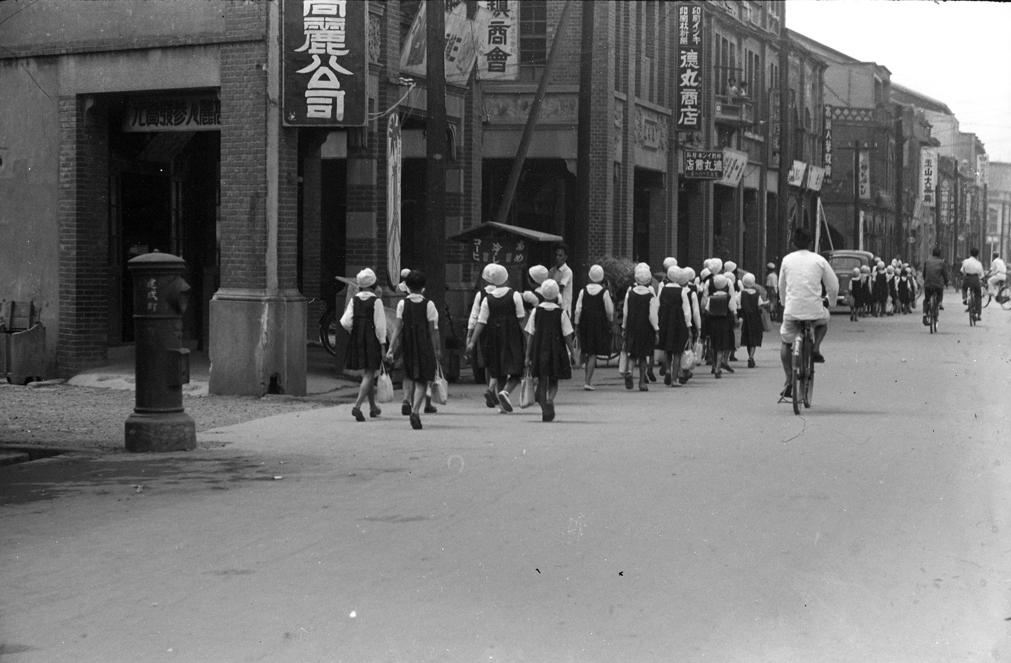 Photo of Street in Twatutia