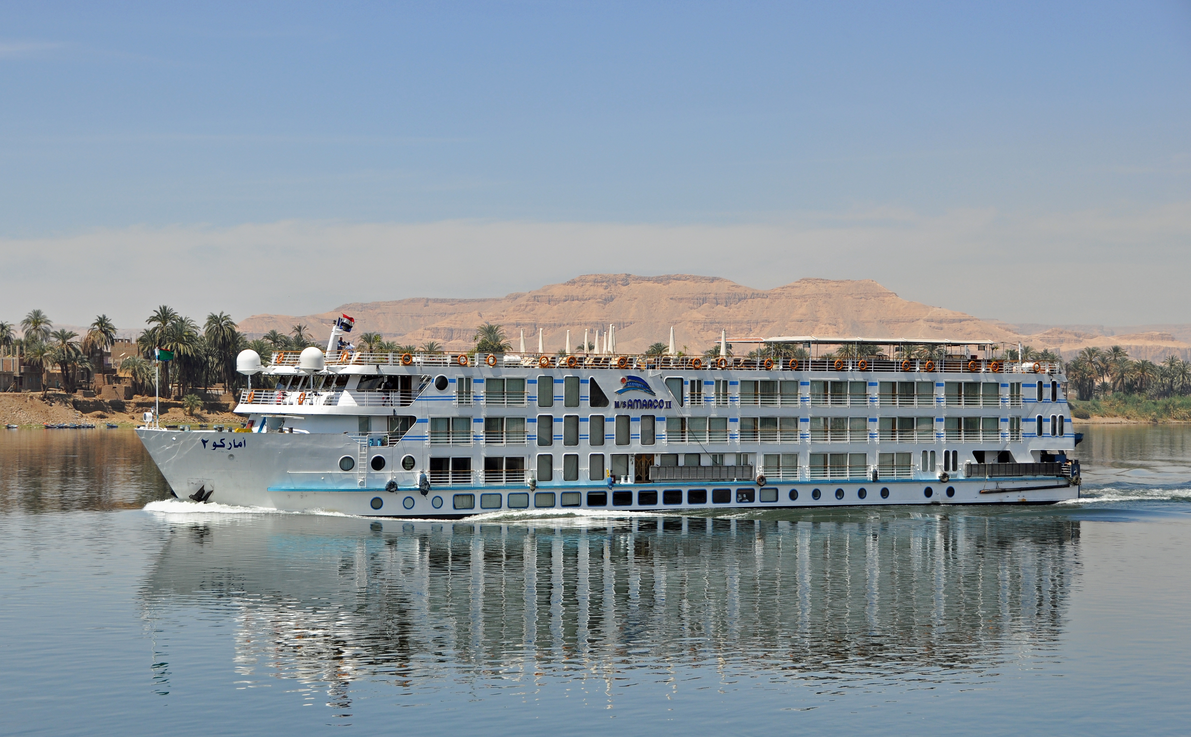 Photo of MS Amarco II R01